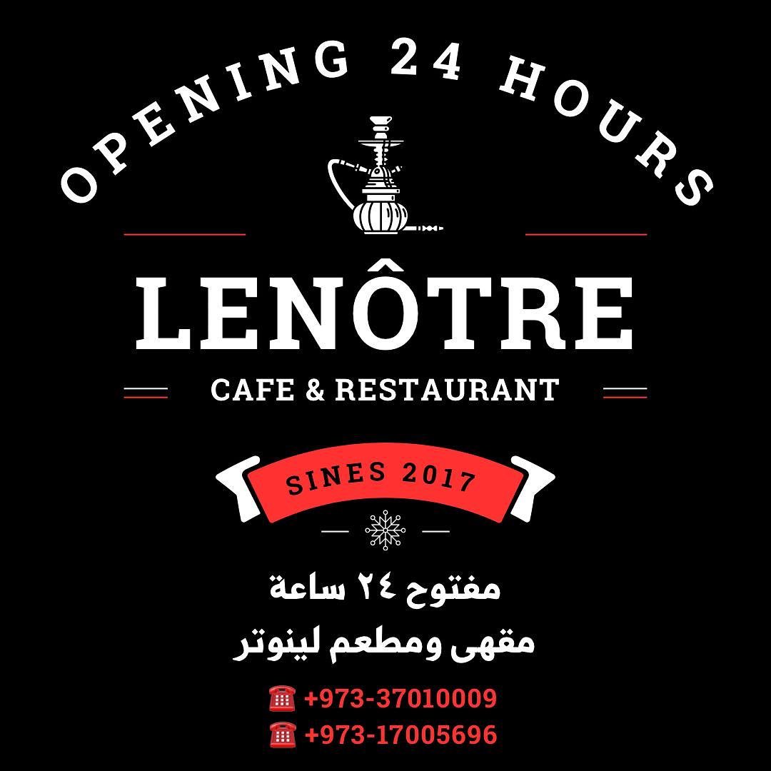 Le Notre Cafe | Menu | WhatToEat Bahrain